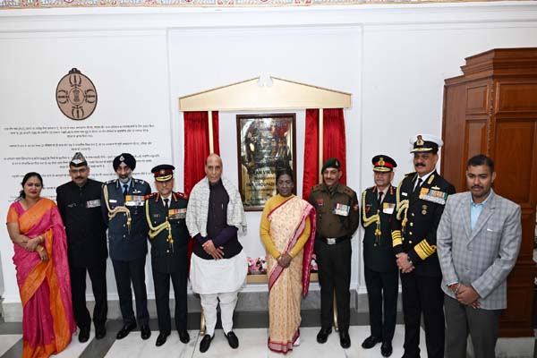 Param Vir Chakra Dirgha’ – Jan Sansad NEWS